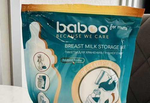 Пакеты для хранения грудного молока baboo 25шт