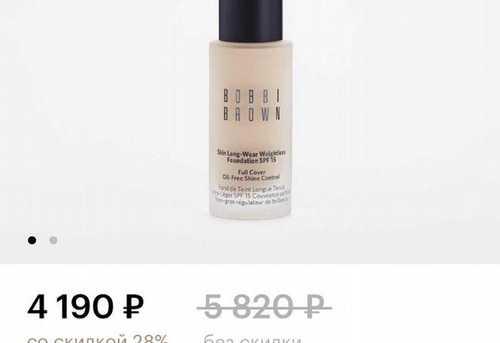 Крем тональный bobbi brown long-lasting