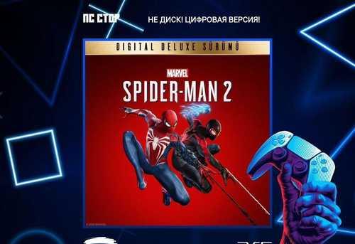 Marvel’s Spider-Man 2 digital Deluxe edition PS5