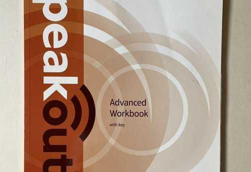 Speakout Advanced Workbook