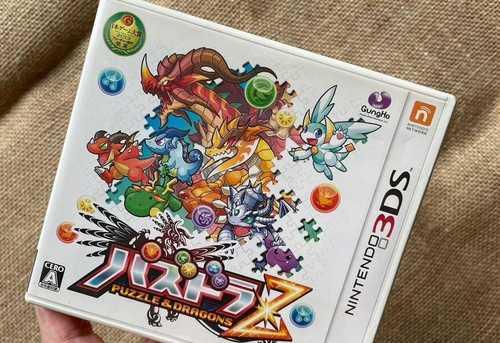Puzzle & Dragons Z for Nintendo 3DS