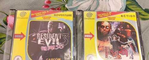 Dreamcast Resident evil 3 /House of the dead диски