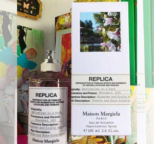 Maison Margiela Replica Springtime in a Park