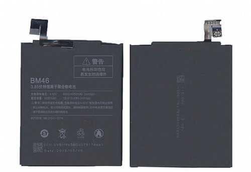 Аккумуляторная батарея BM46 для Xiaomi Redmi Note