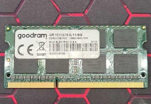 Оперативная память goodram 8 гб DDR3 1600 мгц