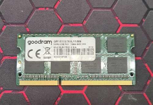 Оперативная память goodram 8 гб DDR3 1600 мгц