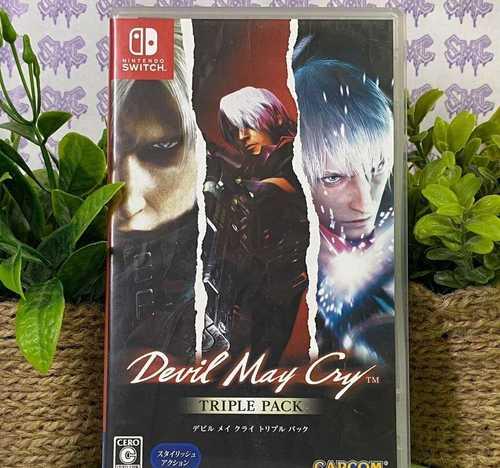 Devil May Cry Triple Pack Nintendo Switch