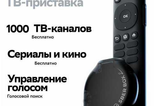 SberBox 2 sbdv-00006 + настройка