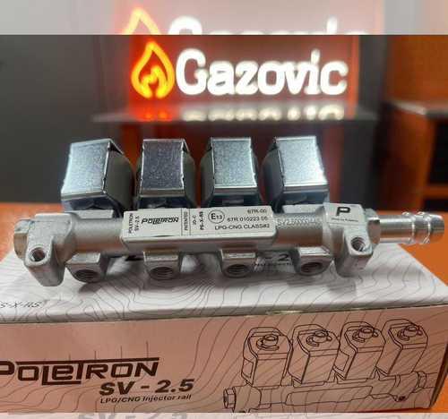 Гбо Рейка 4 цил. poletron тип SV-2.5 2 Ом