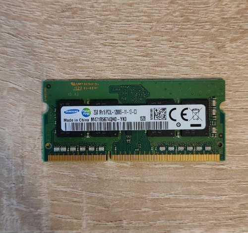 Память Samsung M471B5674QH0-YK0 - 2Gb DDR3L 1.35v