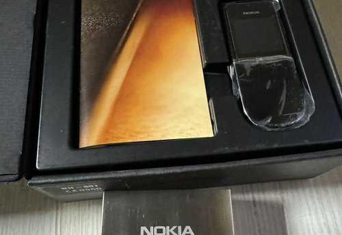 Nokia 8800 Sirocco Edition