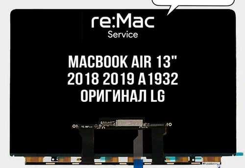 MacBook Air 13" A1932 матрица (дисплей) оригинал