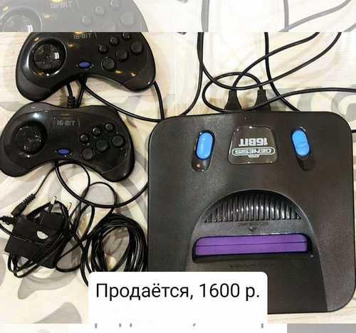 Игровая приставка sega retro genesis