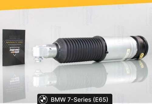 Пневмостойка для BMW 7 серия E65/E66 задняя