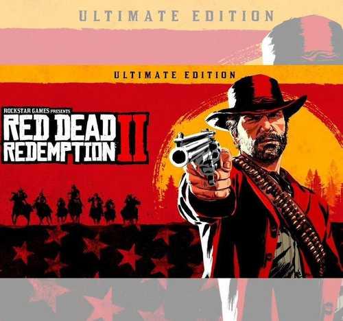 Red Dead Redemption 2 Ultimate Edition PS4/PS5