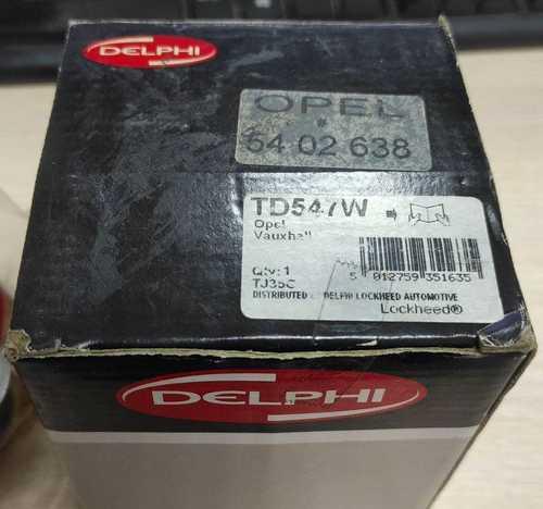 Сайлентблок задней балки opel TD547W delphi