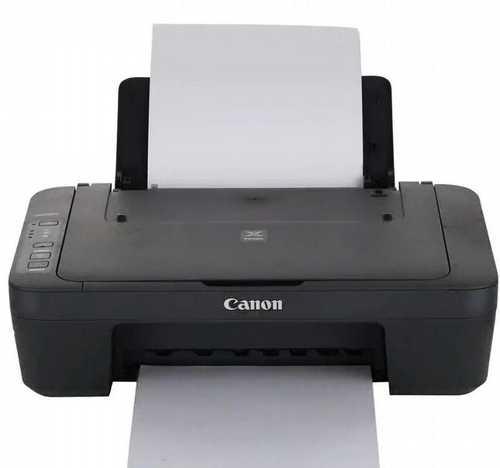 Canon pixma mg2540s