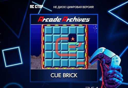 Arcade Archives CUE brick PS5 и PS4