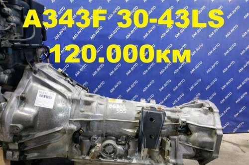 АКПП Toyota Hilux Surf KDN215 1KD-FTV 2004