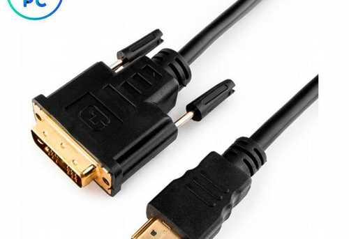 Кабель hdmi to DVI Cablexpert CC-hdmi-DVI-6 1.8m