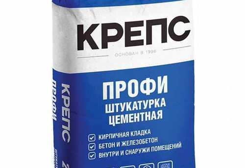 Штукатурка Крепс профи, клей plitonit, knauf