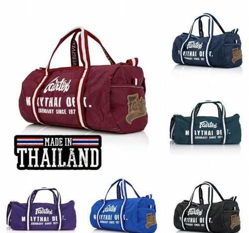 Fairtex BAG9