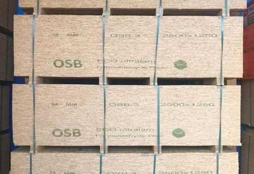 Плита OSB осп осб-3 влагостойкая 2500*1250*18мм