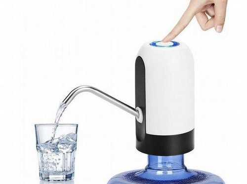 Автоматическая помпа для питьевой воды