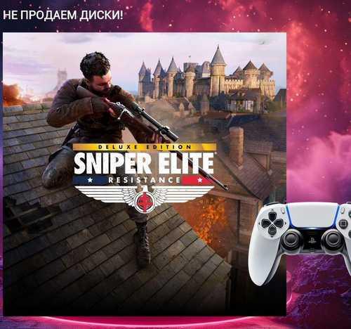 Sniper Elite: Resistance Deluxe Edition PS5