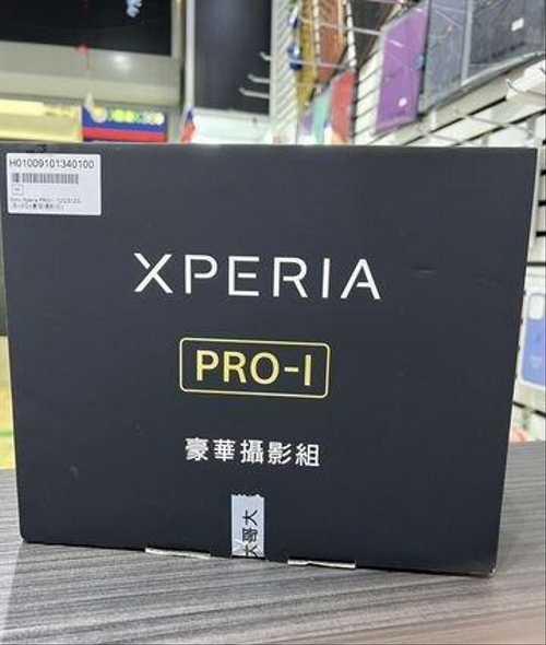 Sony Xperia Pro 12/512 Black Vlog Monitor