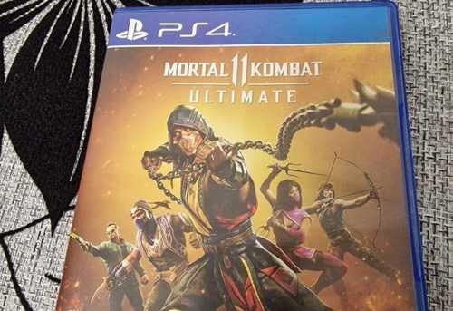 Mortal kombat 11 Ultimate ps4 диск