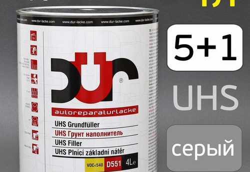 Грунт 2К DUR D551 5+1 UHS (4л) серый (без отвердит