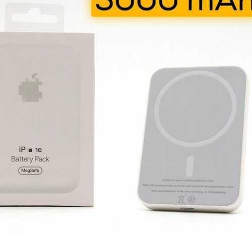 Power bank Apple MagSafe Battery Pack 5000 mAч