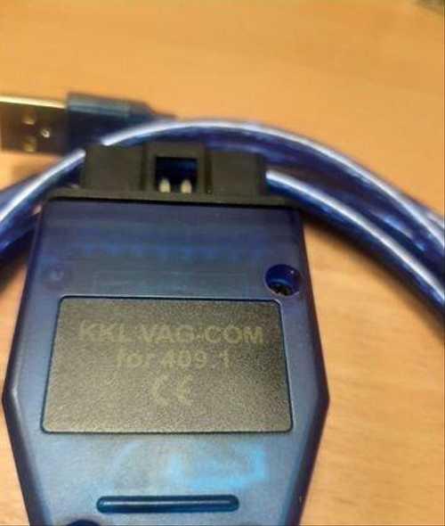 Диагностический адаптер сканер VAG COM 409.1 K-Li