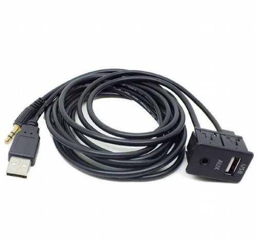 Usb-Aux удлинитель 1.5м