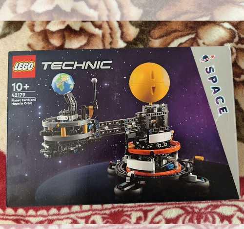 Lego technic 42179