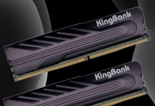 Оперативная память KingBank DDR4 16Gb(2x8gb)