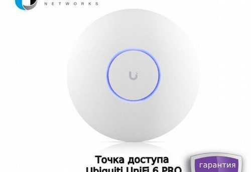 Точка доступа Ubiquiti UniFi 6 PRO