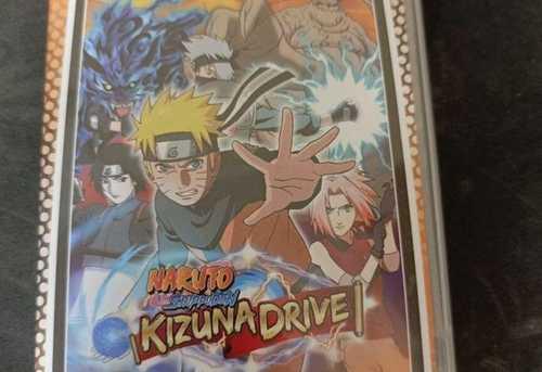 Naruto shippuden kizuna drive