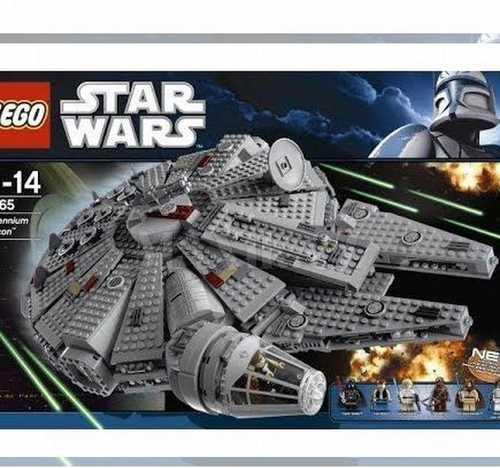 Lego Star Wars Millennium Falcon