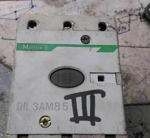 Магнитный пускатель контактор Moeller DIL 3AM85