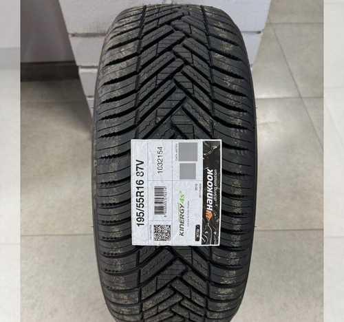 Hankook Kinergy 4S2 H750 195/55 R16 87V