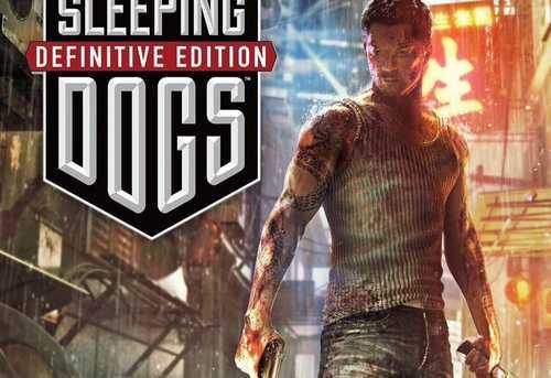 Sleeping Dogs