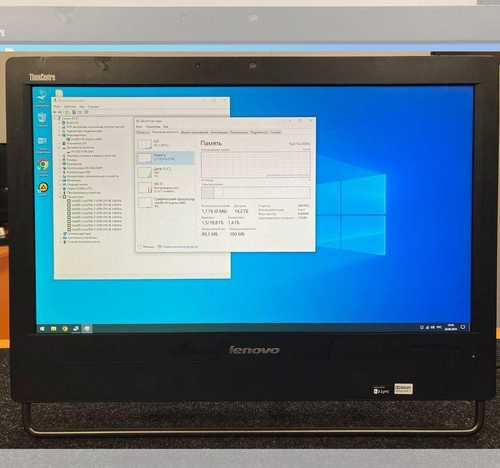 Моноблок Lenovo ThinkCentre M93z i7/16GB/SSD 256