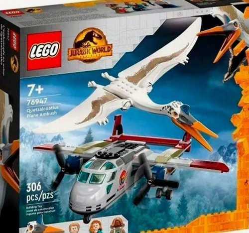 Lego Jurassic World 76947 Кетцалькоатль