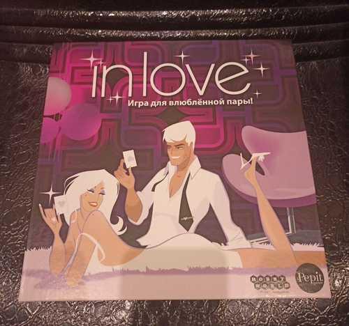 Игра для влюбленной пары In love