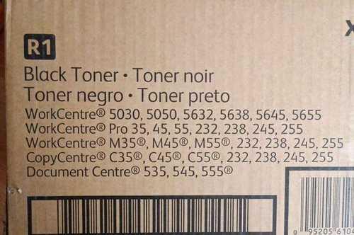 Xerox Toner 006R01046
