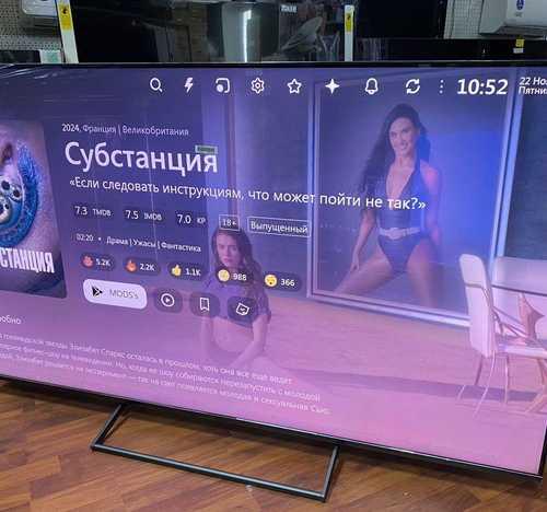 Mini-LED 65 дюймов 120 Гц - первый