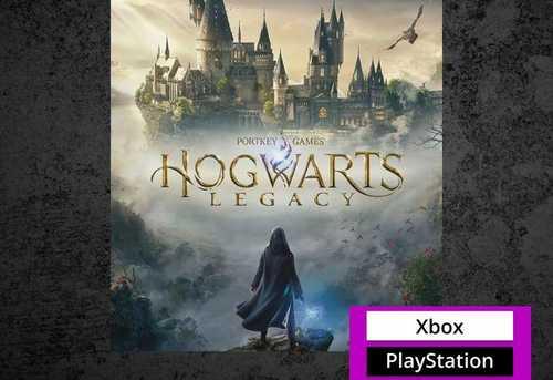 Hogwarts Legacy xbox PS