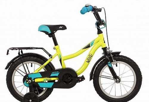 Велосипед детский Novatrack Wind 14" (2024)